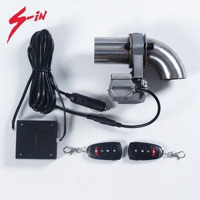 NEW Electric Exhaust Cutout Valve kit 2.0inch Remote Control