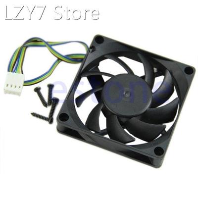 70mm x 15mm Brushless Fan DC 12V 4 Pin 9 Blade Cooling Coole
