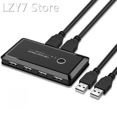 2x4 USB 2.0 Sharing Switch Selector 2 Port PCs Sharing 4 USB