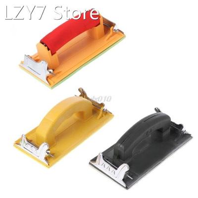 Sandpaper Holder Sandpaper Frame Grinding Polished Tool For