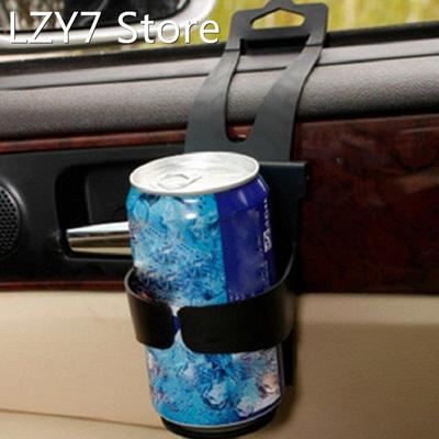 Car Cup Holder Vehicle Door Cup Holder Adjustable Folding Dr