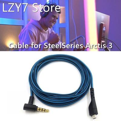 Gaming Headphone Audio Cable Headphone Speaker Wire Line Aux