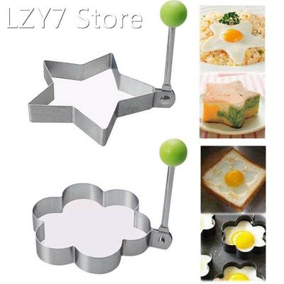 4 Style Fried Egg Mold Stainless Steel Pancake Mould Omelett