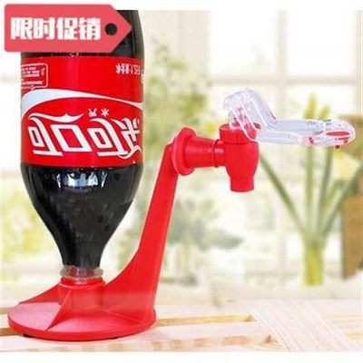 coke dispenser party drinking soda dispense gadget fridge fi