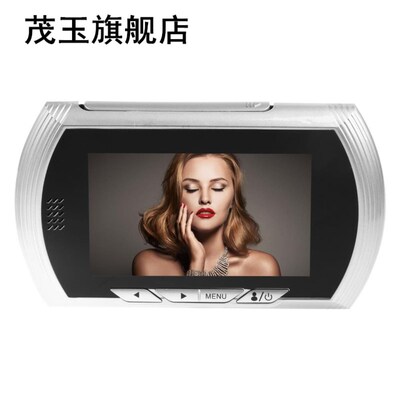 4.3 Inch Zinc Screen with No Disturb Function Movement Detec