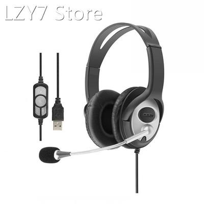 With Microphone Business Omnidirectional Volume Control USB