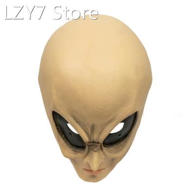 New Novelty Funny Scary Alien Latex Masque Headgear Hallowee