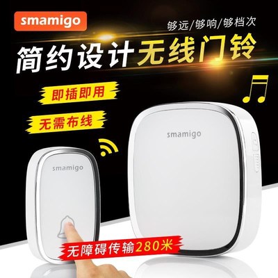 doorbell wireless home ultra long distance through the