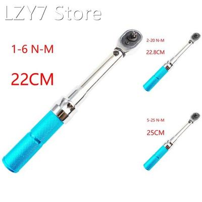 1/4inch Ratchet Torque Wrench Adjustable Hand Spanner Bike M