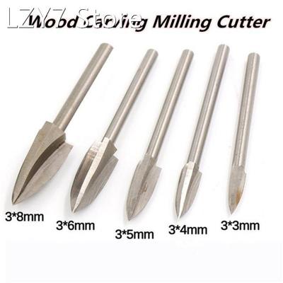 5pcs 3mm Wood Milling Cutter Tool Carving Rasps 3-8mm White