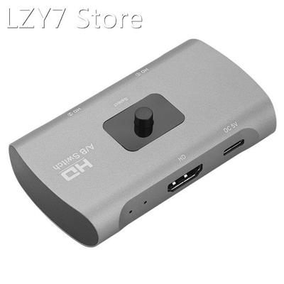 HDMI-Compatible Switch 4K 60Hz, 2.0 Switcher Out Bi-Directio