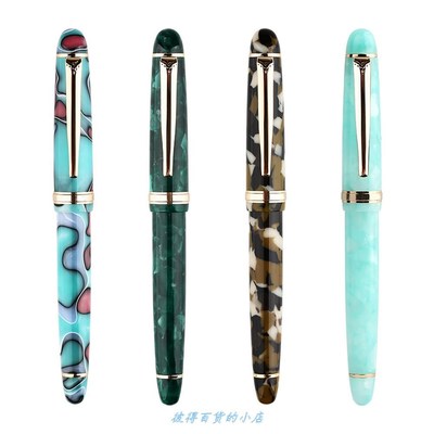 ANti SliP FouNtAiN PeN MooNMAN S3 Gold PlAted Nib SMooth Stu