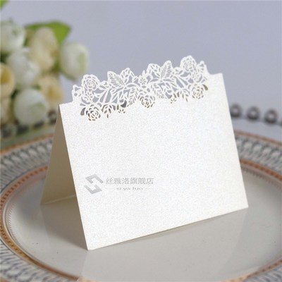 25PCS Birthday Party Decor Place Cards Laser Cut Hollow Patt