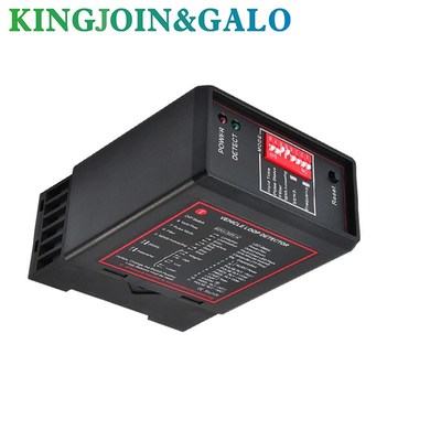 12V/24V/110V/220V  vehicle detection single channel car par