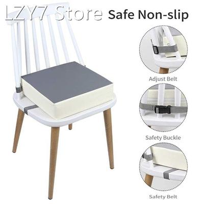 Kids Chair Increasing Cushion Toddler Adjustable 2 Strap Din