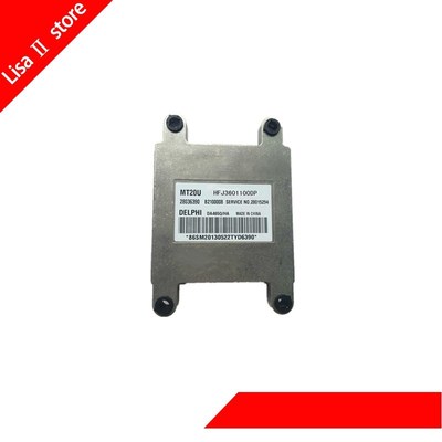 Car engine computer board/Electronic Control nit/CAR TC EOR