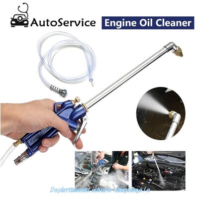 400mm EnGinE Oil ClEAnEr TOOl CAr AuTO WATEr ClEAninG Gun Pn