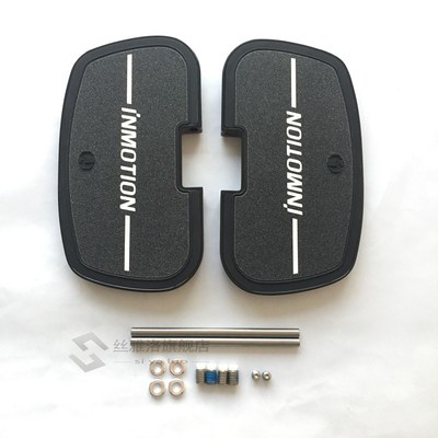 Original Metal Pedal Pads  INMOTION V10 V10F Self Balance El