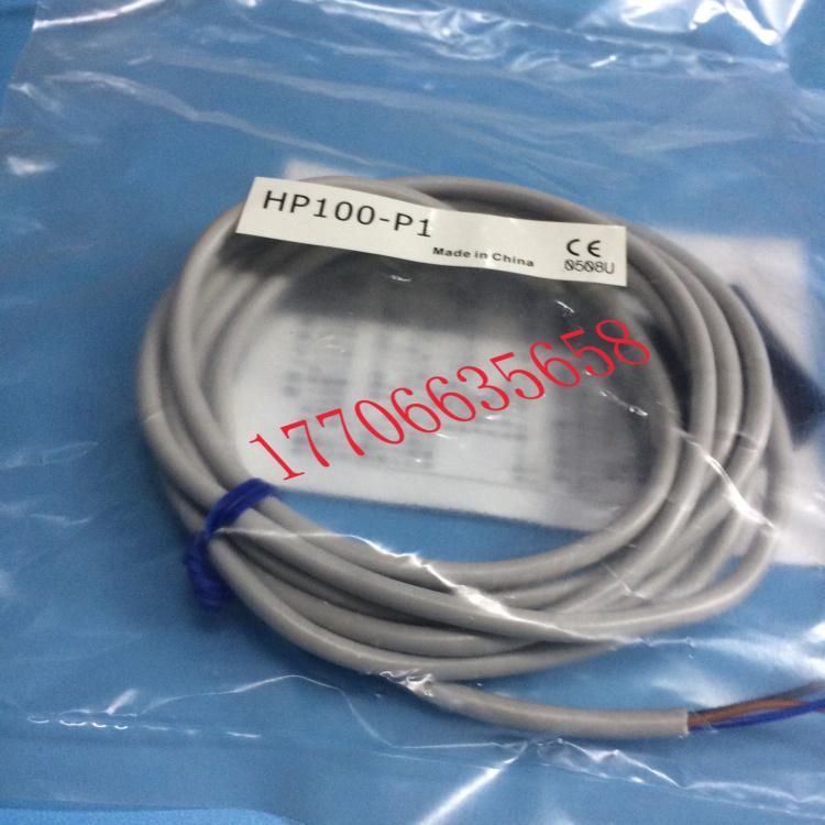 销售日本AZBIL光电传感器回归反射感应HP100-P1现货_虎窝淘