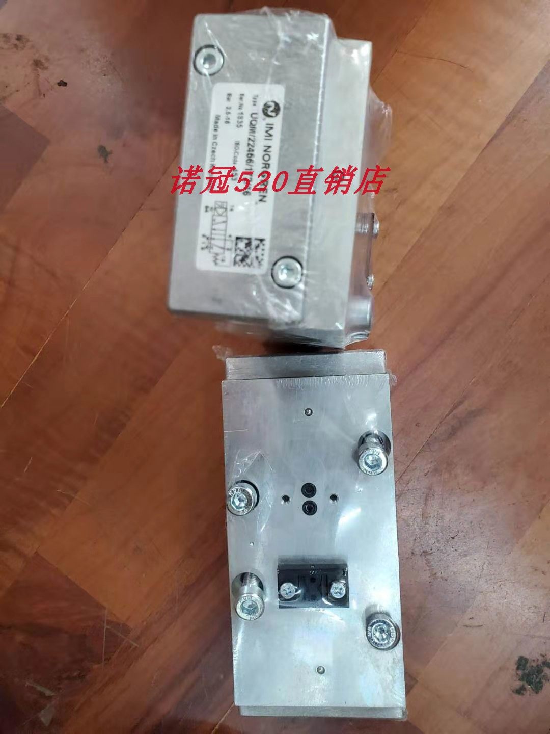 UQM/ 22456/172/16现NORGREN电磁阀UM/22456/172/60/13J诺冠气动_虎窝淘