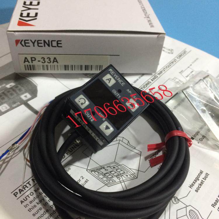现货日本压力传感器AP-33A现货_虎窝淘