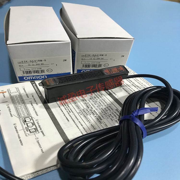数字光纤放大器 E3X-DA41RM-S DAB11-S DA8SE-S DA11TW-S DA6-S_虎窝淘