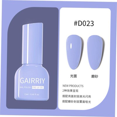 Gel Nail Polish Glitter lasting 美甲油胶指甲油店专用持久快干