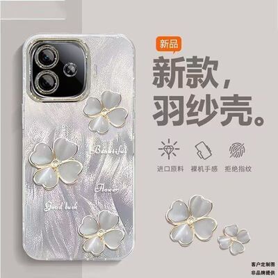 vivo iqooz9手机壳V2361A软硅胶iqz9turbo保护套5g全包边防摔V2352A个性创意lqooz9x简约V2353A网红turbo女款