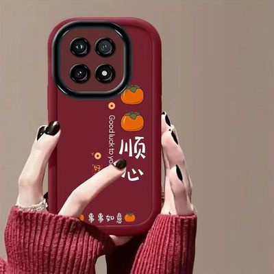 vivo iqoo15手机壳文字v2505a软硅胶vlvolqoo15保护套5g镜头全包iq15防摔viv0iq0015个性创意qioo15简约女款