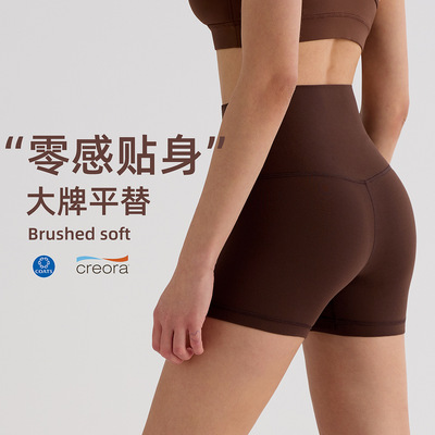 inf三分瑜伽裤女磨毛高腰