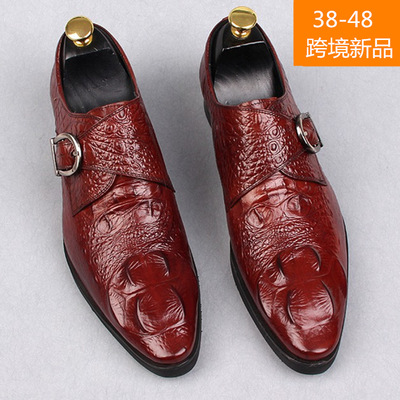 shoesformenHPIOPL跨境