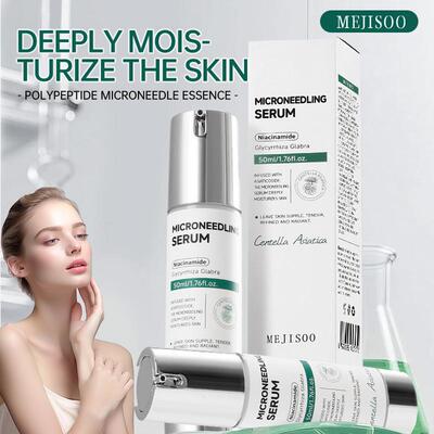 MICRONEEDLING SERUM滋润保湿微针精华液50ml