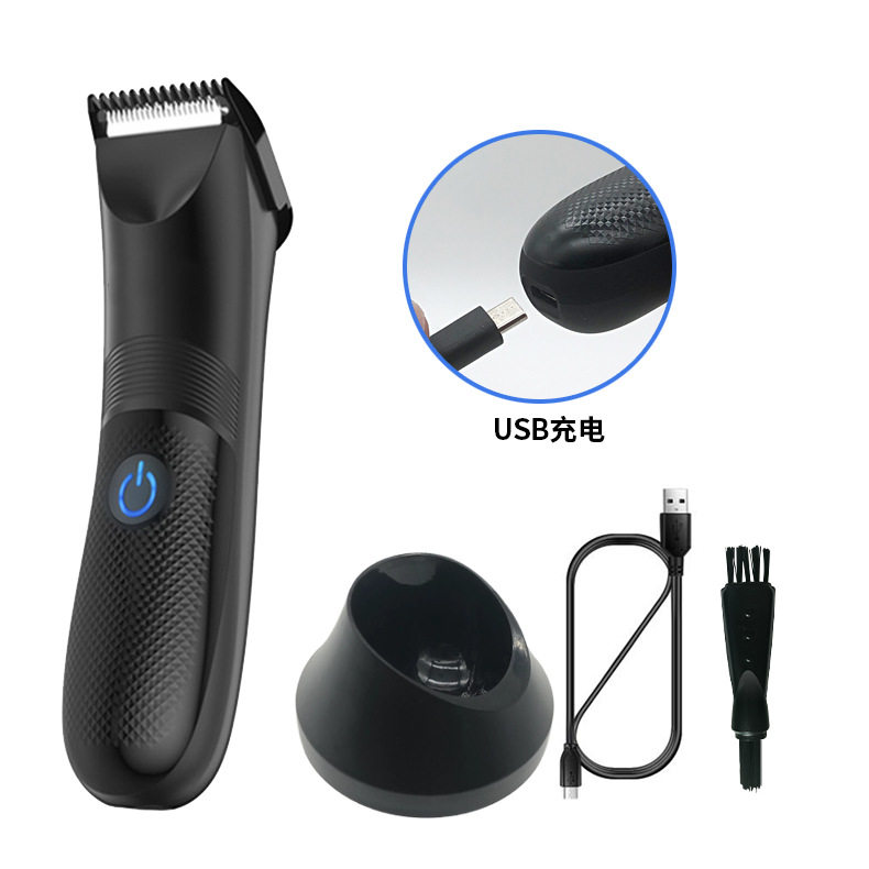 亚马逊跨境男士剃毛器体毛修剪器身体电推剪防水充电体毛器理发器