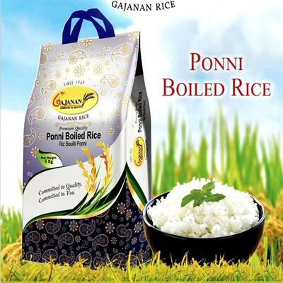 INDIA PONNI BOILED RICE 5000G 印度进口短粒香米