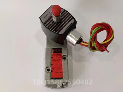 防爆电磁阀 EF8551A421 EF8551A409MO EF8551A413 EF8551G401MO