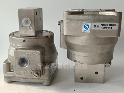 NF8327B001 NF8327B201 NF8327B101 隔爆二位三通电磁阀