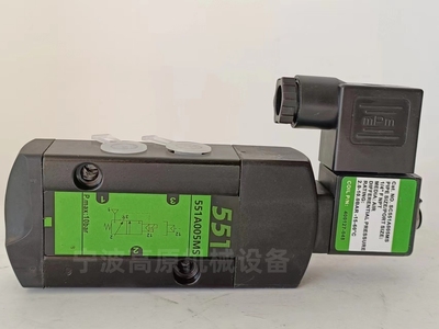 SC8551A005MS SCG551A005MS 两位三通电磁阀 SC8551A005MS电磁阀