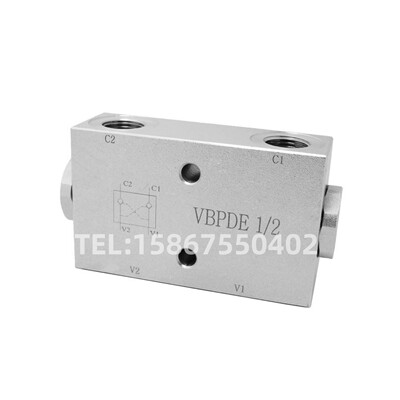 管式双向液压锁  VRDL-G1/4 VRDL-G3/8 VRDL-G1/2 板式液压锁