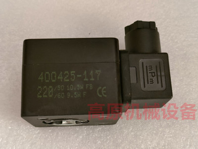 400325-107 110VAC 50/60 Hz SCG353A044 脉冲阀线圈