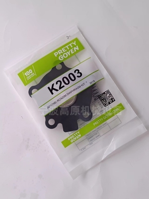 Pretty Goyen K2003 （M1174）CA20MM电磁脉冲阀 3/4寸膜片修理包
