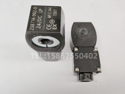 电磁阀JPIS8551B301MO本安型防爆低功耗线圈 JPIS8314B301