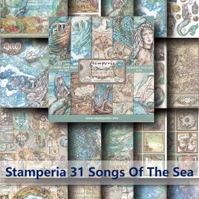 Stamperia31-大尺寸junk journal海底之歌复古素材自制纸本song