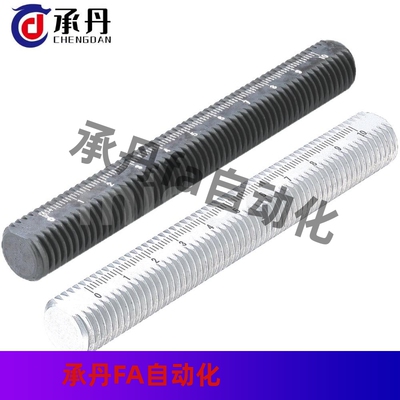 带刻度全螺纹螺螺丝ASSB ASSS-T Y -8 10 12 16 刻度棒