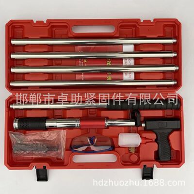 8.5吊顶枪消音一体炮钉枪木工吊顶射钉枪打钉器装修工具炮钉