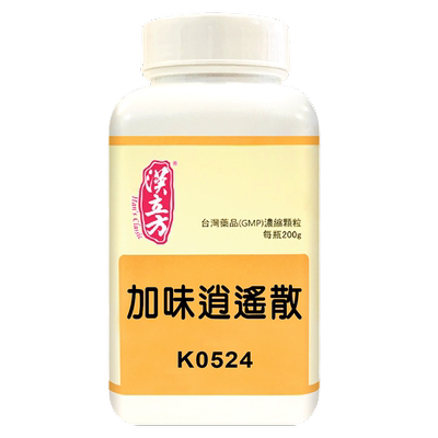 汉立方加味逍遥散舒肝无糖非丸月经不调推迟量少调理中药