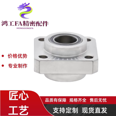 带座轴承调心球轴承带挡圈引导式法兰型BFK01 02 03 06 11 13 26