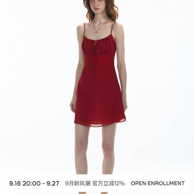 OPEN ENROLLMENT Damsel Dot Dress 复古波点修身吊带连衣裙 红