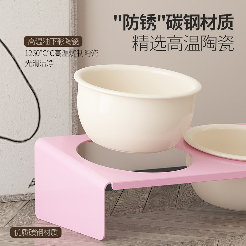 猫碗陶瓷碳钢架猫食盆猫咪饭碗水碗双碗三碗不易打翻专用猫粮一体