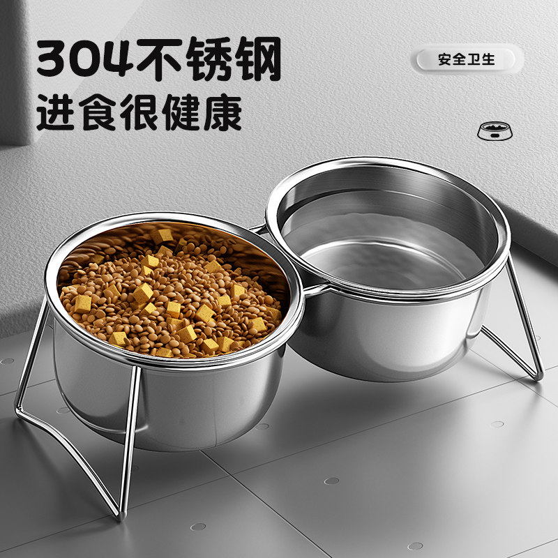 狗盆宠物食盆不锈钢双碗狗狗饭碗狗水碗增高架饭碗猫喝水碗防打翻