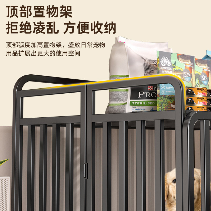 折叠狗笼子中型犬大型犬超大自由空间室内边牧专用新型宠物狗窝屋